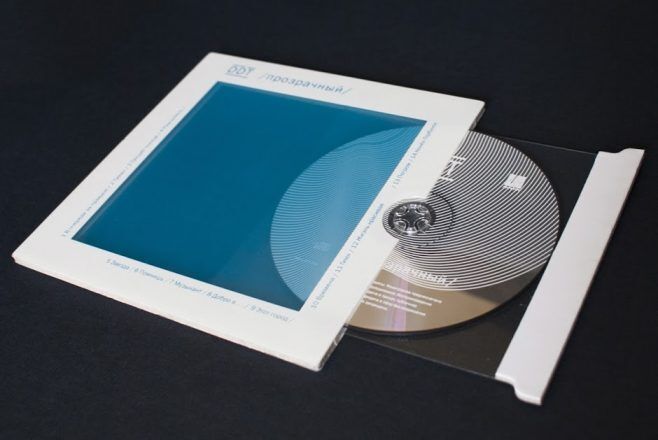 Minimalist CD/DVD Packaging That Pack a Punch - UnifiedManufacturing