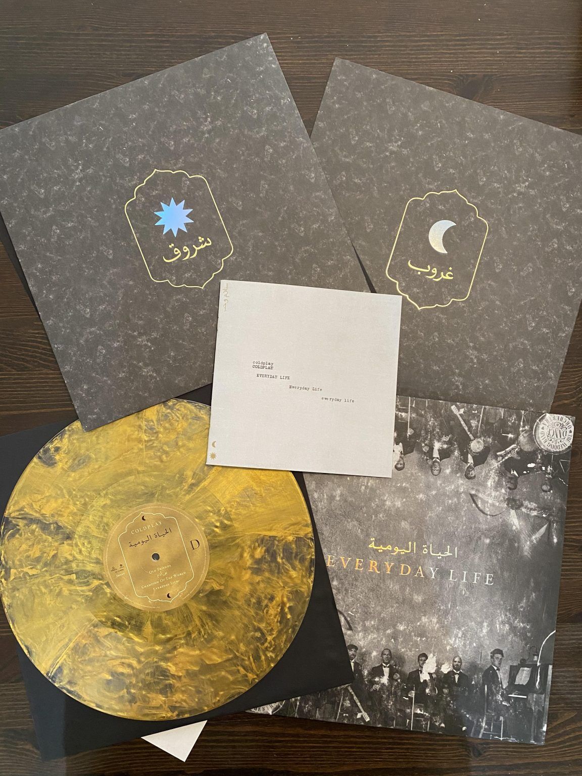 10 of the Prettiest Grammy-nominated Vinyl Record Package to Date ...