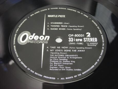 How to review your vinyl test pressing the right way - UnifiedManufacturing